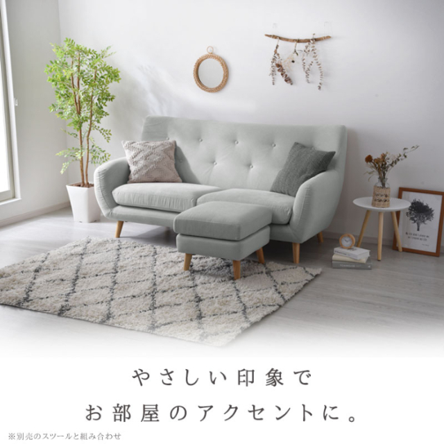 ハイバック ファブリックソファ ココット 3P 3人掛け 【64-100014】｜激安アウトレット家具通販ワイエムワールド