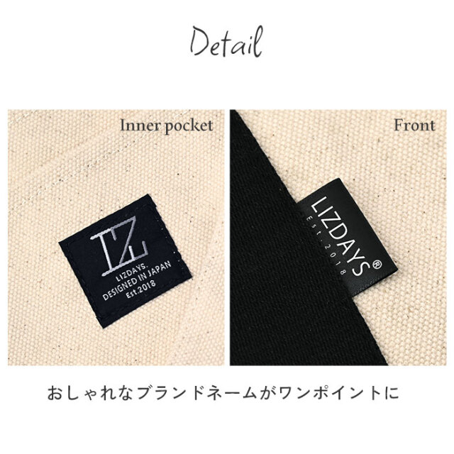 4仕切り 2WAY キャンバス トート＆ショルダーバッグ 【69-100015】｜激安アウトレット家具通販ワイエムワールド