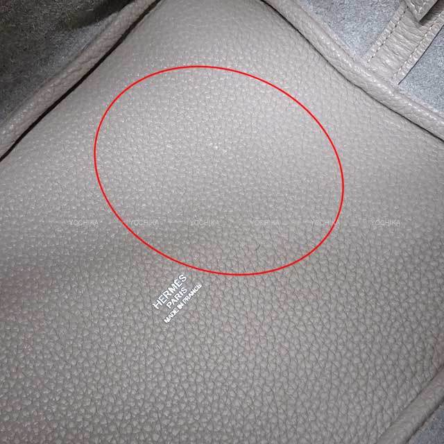 HERMES エルメス ハンドバッグ ピコタンロック 22 MM トゥルティールグレー (グリトゥルトゥレール) トリヨンクレマンス シルバー ...