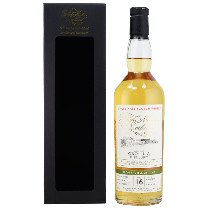 【BBQで炙られた貝殻、バニラクリーム、円熟感のピートスモーク、やわらかな旨み】カリラ 2008 16年 シングルモルツオブスコットランド ...