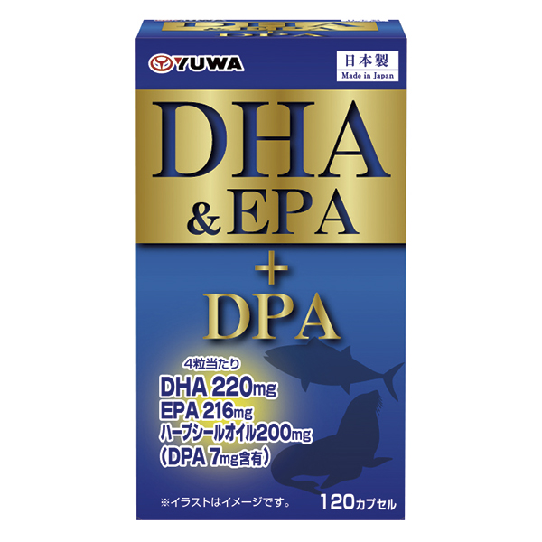DHA＆EPA+DPA 120カプセル ユーワ 公式オンラインショップ