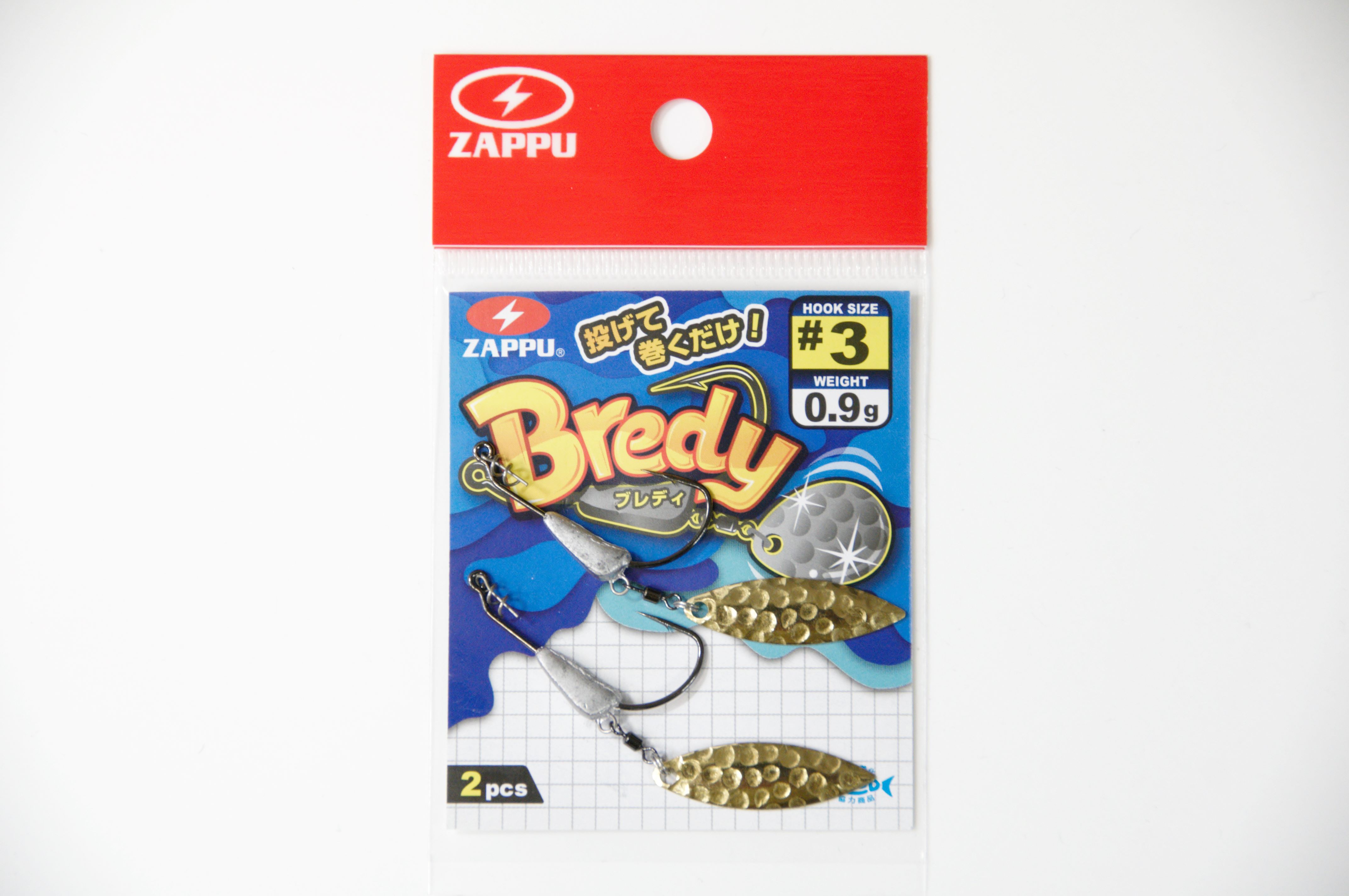 ブレディ・ゴールドブレード Zappu DIRECT