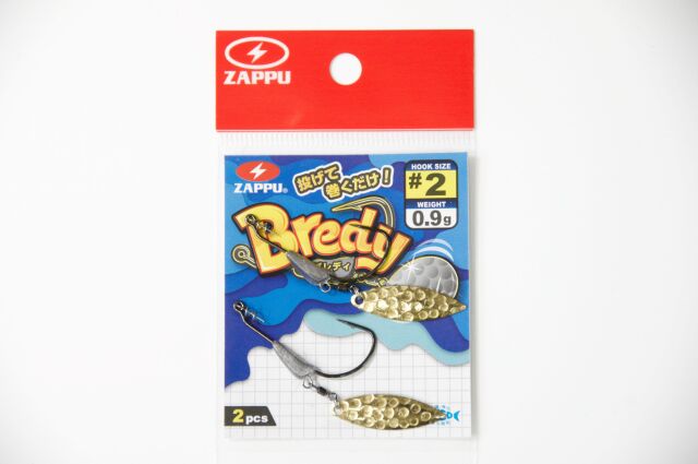 ブレディ・ゴールドブレード Zappu DIRECT