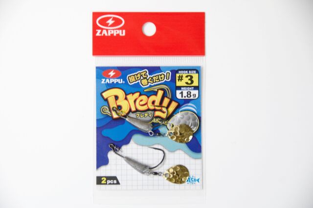 ブレディ・ゴールドブレード Zappu DIRECT