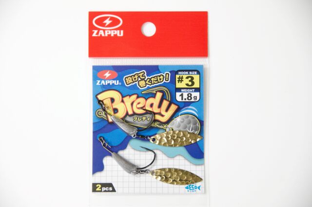 ブレディ・ゴールドブレード Zappu DIRECT