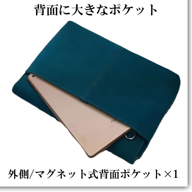 サコッシュ ショルダーバッグ 最高級 アルカンターラ ピスタシリーズ